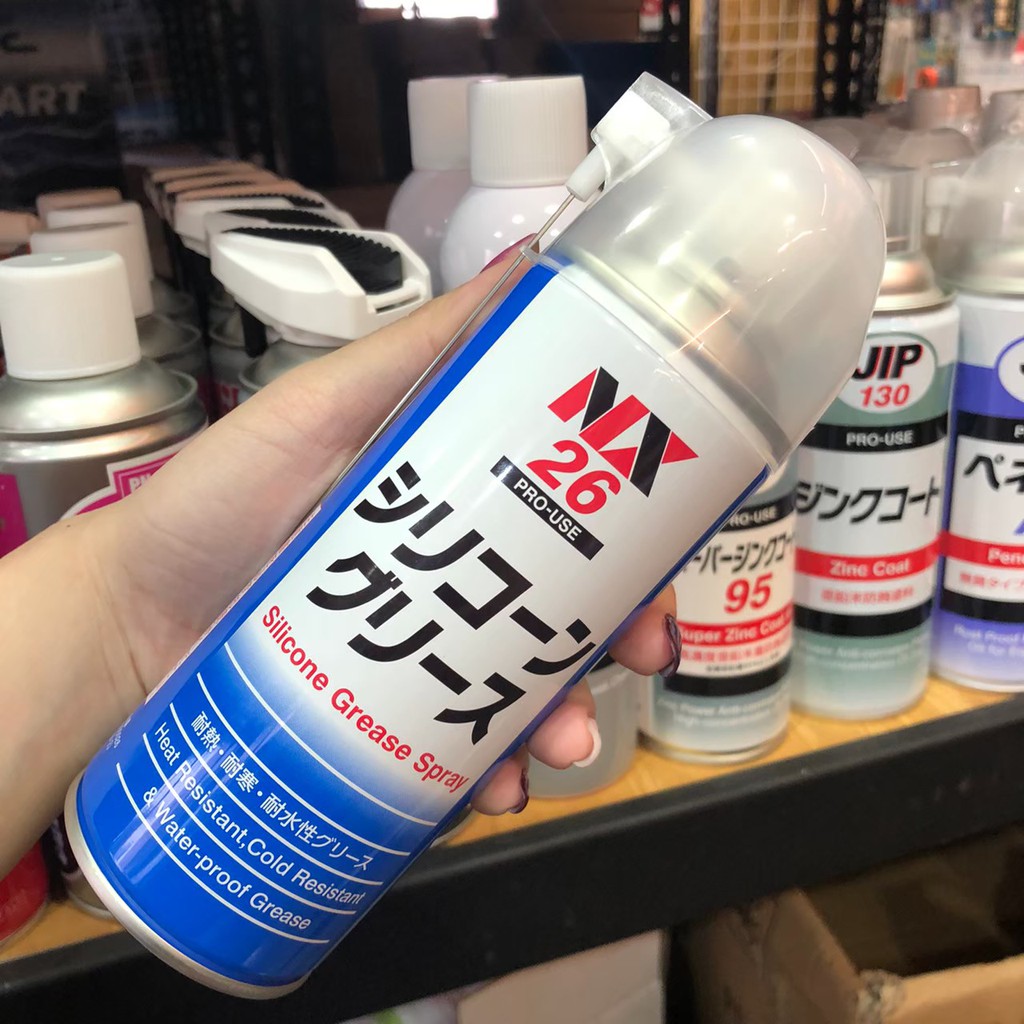 【全電行】日本原裝│NX26 矽利康潤滑噴霧 盤式製動器O形環 輪缸杯 橡膠密封件 刮水器 馬達潤滑 | 蝦皮購物