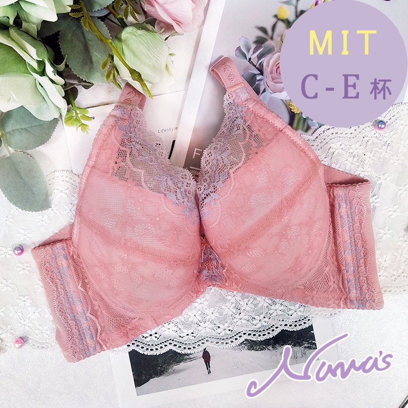 【露娜斯Nunas】人魚之戀 C-E杯 高脅邊防副乳水餃口袋設計機能內衣 U516 台灣製 櫻花粉 | 蝦皮購物