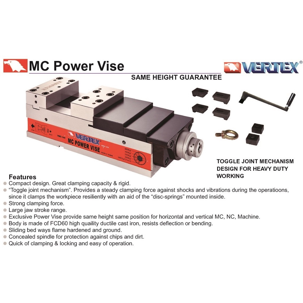 倍力增壓式虎鉗 VQC-100/VQC-125/VQC-160/VQC-160L/VQC-200L 價格請來電或留言洽詢 | 蝦皮購物