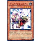 【DCT_緣夢の城】遊戲王 SD09-JP009&SR04-JP009 無限恐龍 普卡/普鑽 90-95分 | 蝦皮購物
