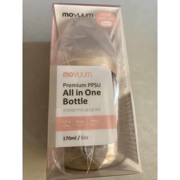 【Moyuum】PPSU All in One 寬口奶瓶 170ml(0m+) | 蝦皮購物