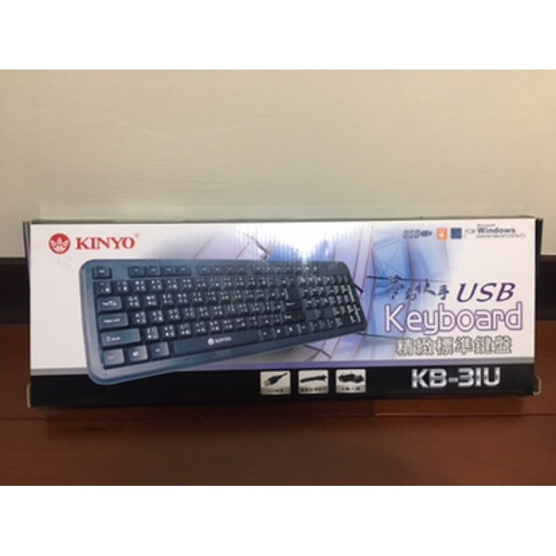 KINYO USB有線鍵盤 | 蝦皮購物