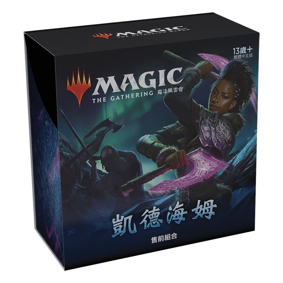KHM【凱德海姆】售前盒＊1盒(中文) TCG 魔法風雲會 | 蝦皮購物