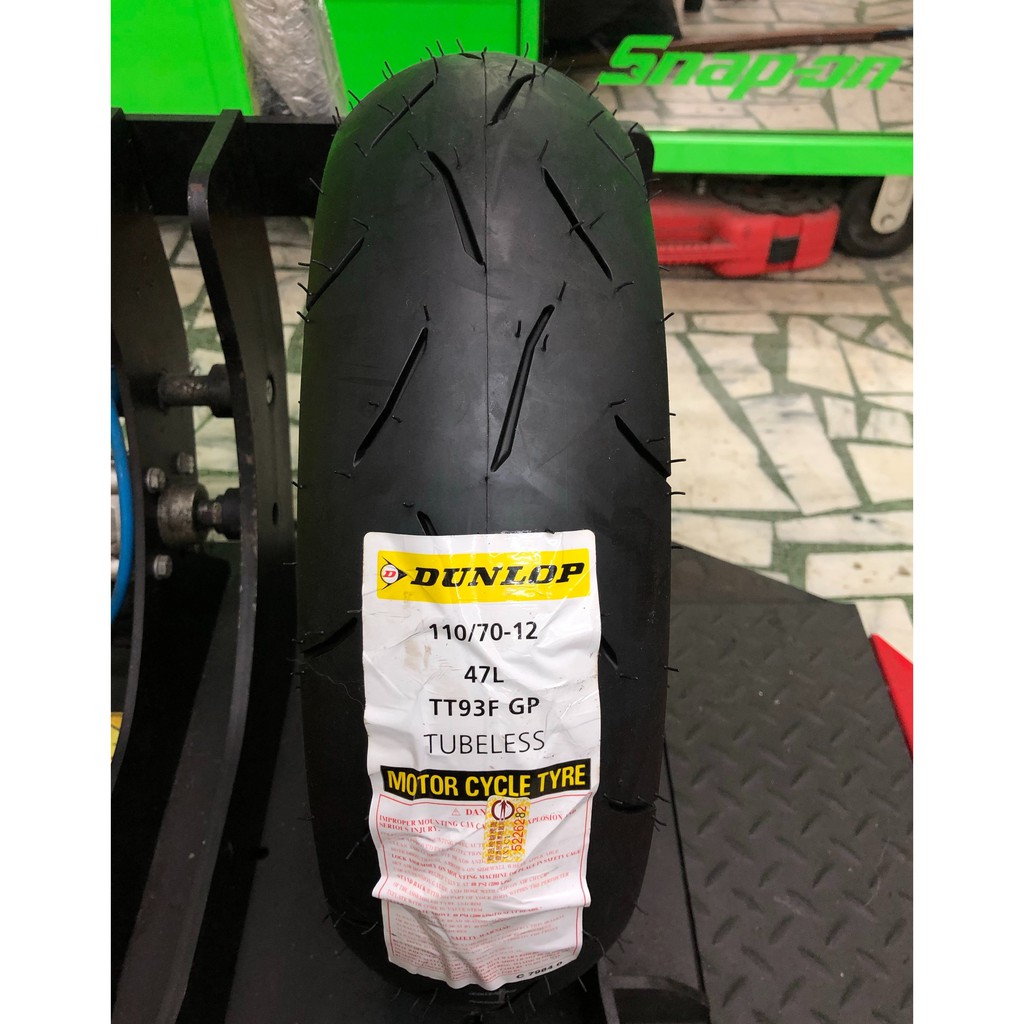 «車專研» 登陸普DUNLOP /TT93 110/70-12 $1400 自取/郵寄/貨到付款,現場安裝$1600完工 | 蝦皮購物