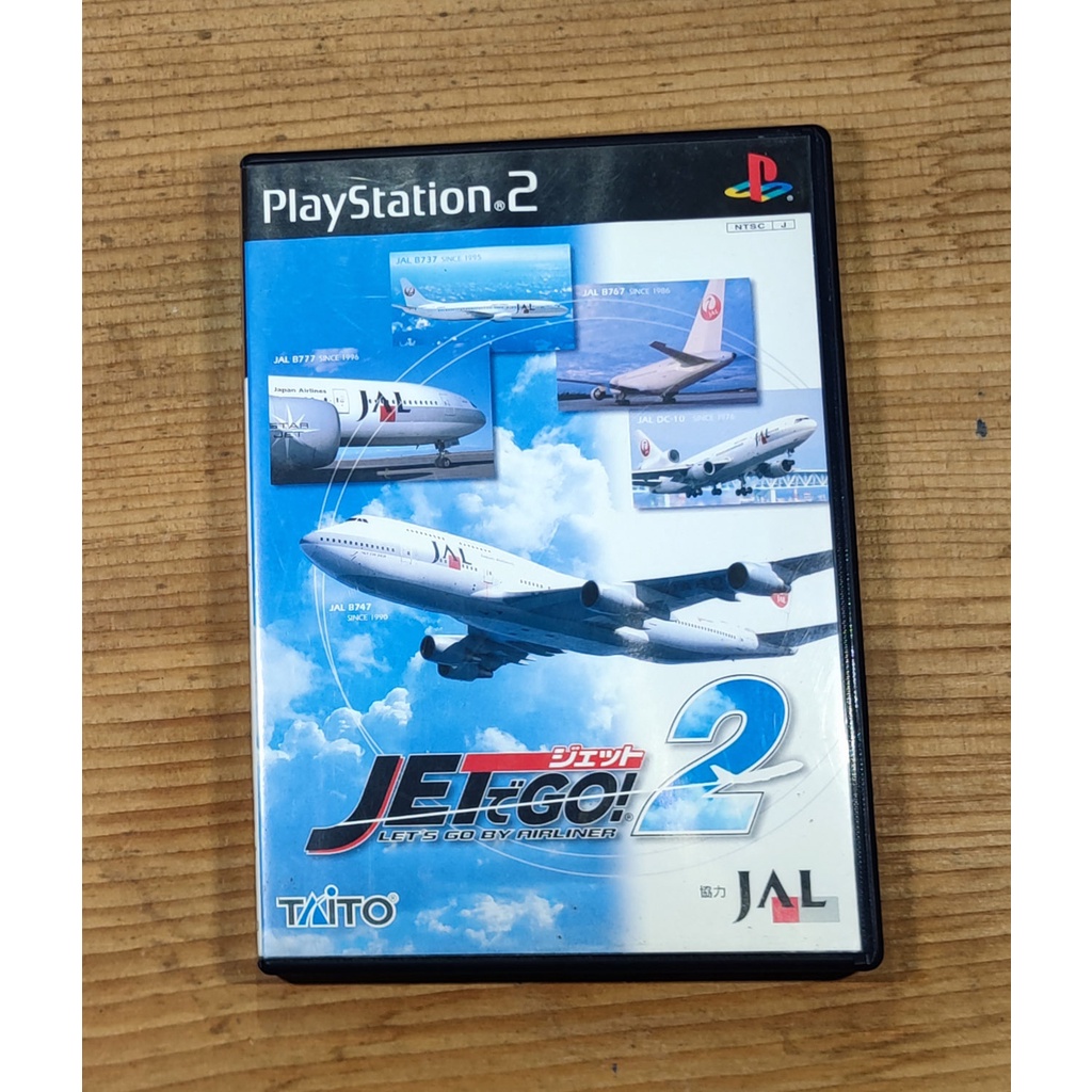 PS2日版遊戲- JET航空2 JET DE GO! 2（瘋電玩） | 蝦皮購物