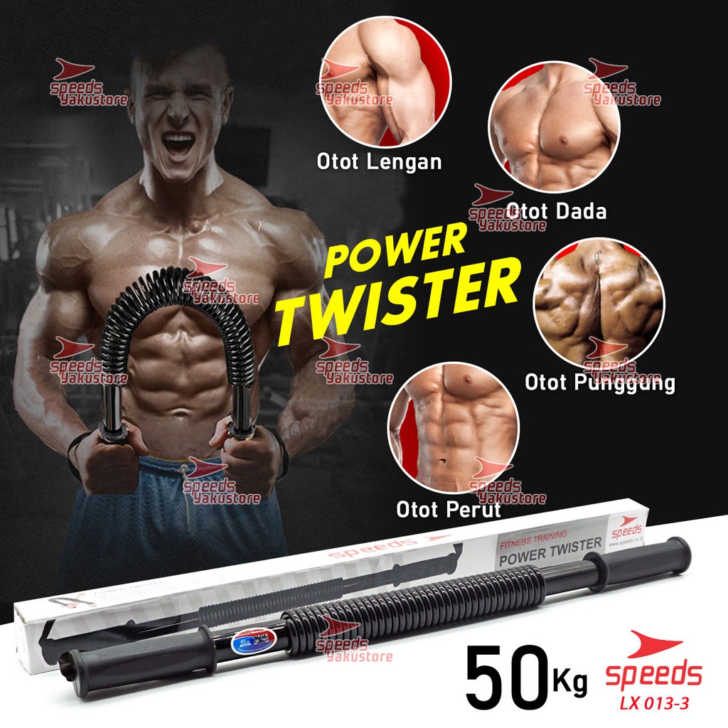 Speeds Power Twister Power Bender 50kg 肩部肌肉塑形健身器材 013-3 | 蝦皮購物