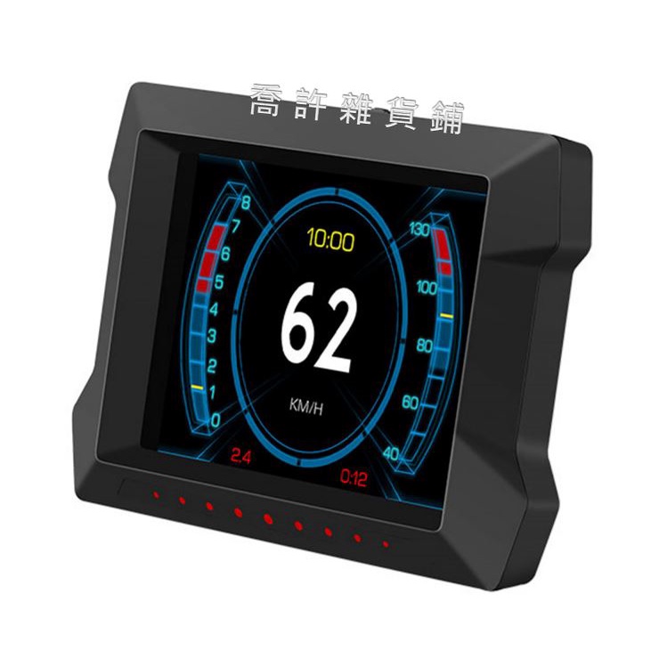 車載HUD 抬頭顯示器 P22 OBD+GPS+坡度儀+呼吸燈+檢測儀 多功能車速水溫顯示 多核心性能穩定性高 | 蝦皮購物
