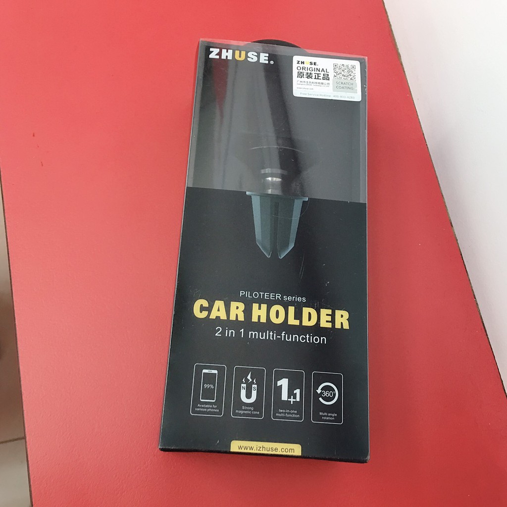ZHUSE領航者 車載手機支架 磁吸導航架720穩固吸附旋轉支架 | 蝦皮購物
