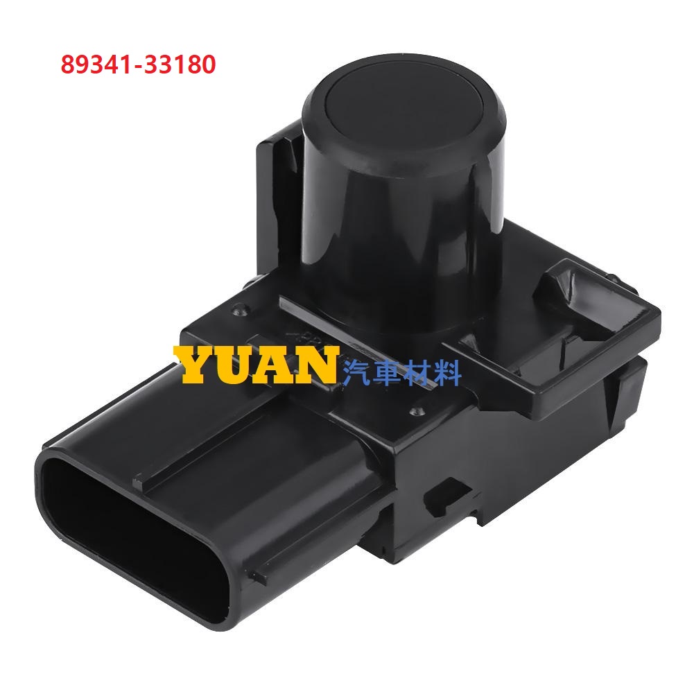 倒車雷達 雷達眼TOYOTA ALTIS 08年後 CAMRY 06年後 89341-33130 89341-33180 | 蝦皮購物