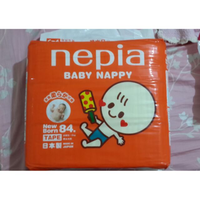 全新 Nepia 王子尿布 NB 尺寸 | 蝦皮購物