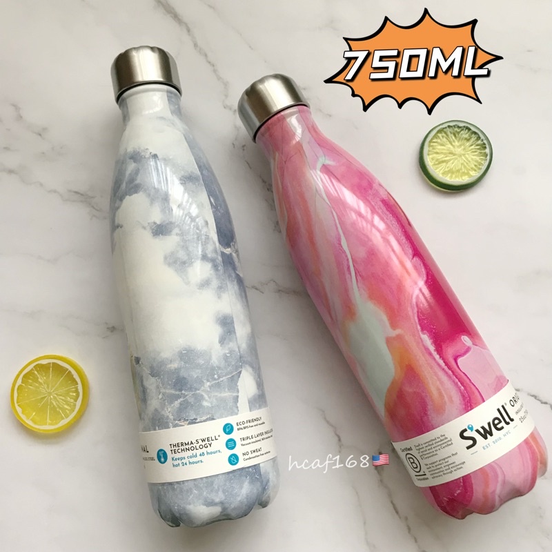 【特價現貨+預購】 美國🇺🇸S’well Swell不鏽鋼 保溫瓶 保冷 水壺 500/750ml 不含雙酚A 18/8 | 蝦皮購物