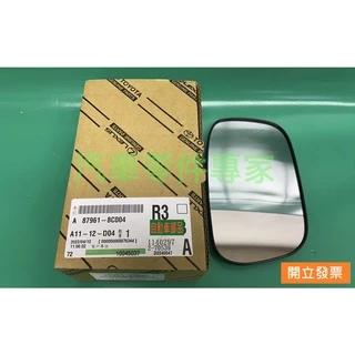 汽車零件專家, 線上商店 | 蝦皮購物