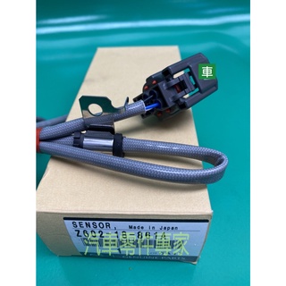 【汽車零件專家】馬自達3 MAZDA3 馬3 1.6 04-21年 感知器 感應器 含氧感知器 O2感知器 下段 原廠件 | 蝦皮購物