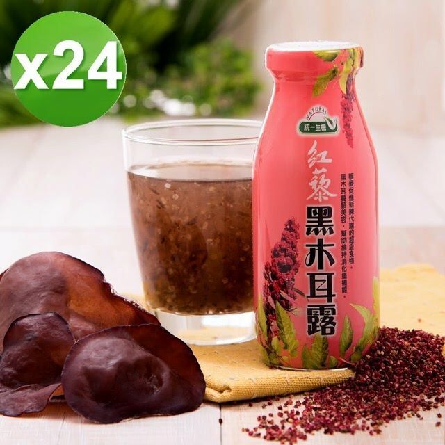 宅配免運費！統一生機紅藜黑木耳露200ml24入 黑木耳汁黑木耳飲 黑木耳膠原飲 孝敬長輩送禮養生禮品禮盒 彌月滿月禮盒 | 蝦皮購物