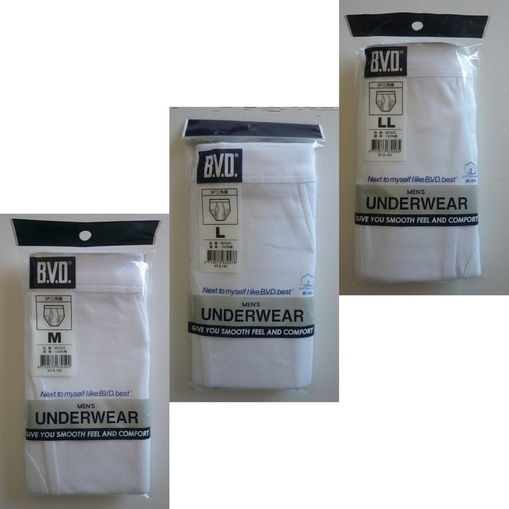 【附發票】BVD 100%純棉三角褲 M~3L(XXL) 柔軟 舒適 | 蝦皮購物