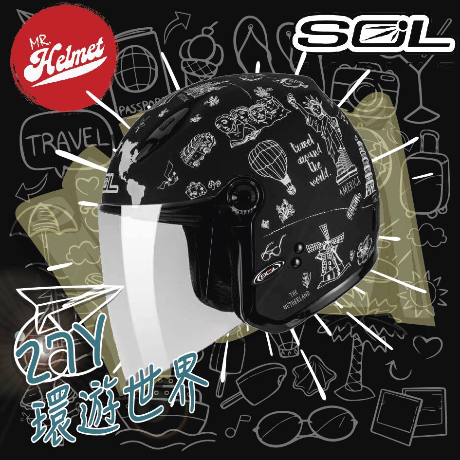 【安全帽先生】SOL 27Y 環遊世界 消光黑白 半罩 小頭圍 半罩帽 輕量帽 通勤帽 雙D扣 內襯可拆 安全帽 | 蝦皮購物