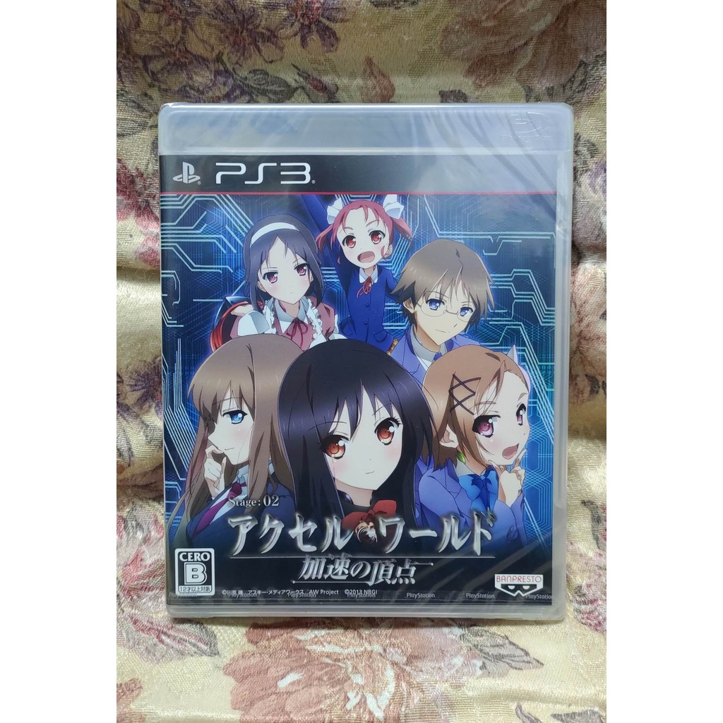 PS3 加速世界 加速的頂點 (通常版) (Accel World Stage:02) 純日版 全新品 | 蝦皮購物