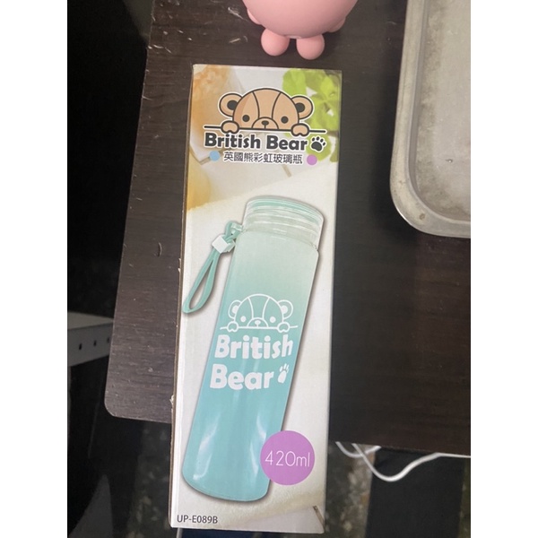 英國熊 彩虹 玻璃瓶 420ml | 蝦皮購物