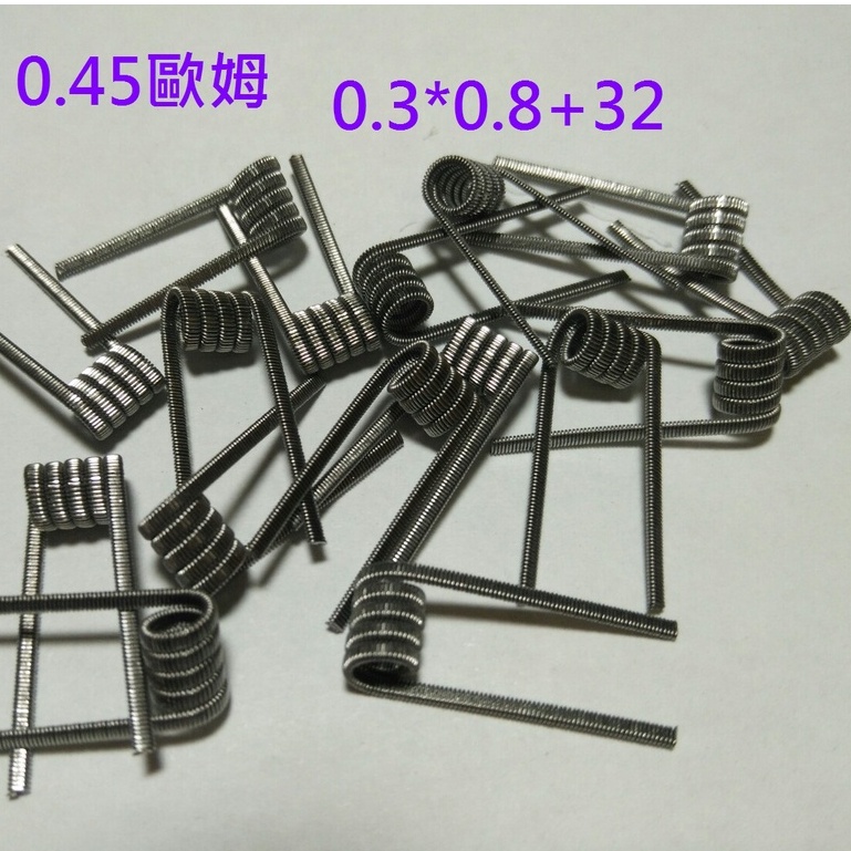 翅片電熱線 A1 外星人 Alien Clapton coil 電阻線 發熱線 | 蝦皮購物