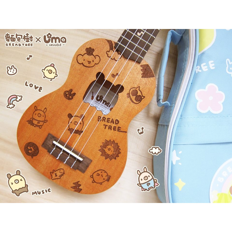 ~*金彥樂器*~ UMA BREAD TREE S 麵包樹聯名 21吋 烏克麗麗 | 蝦皮購物