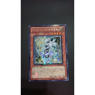 [ PM本舖 ] 日版 遊戲王 DT14-JP019 人馬星聖 箕宿三 銀字碎鑽 | 蝦皮購物