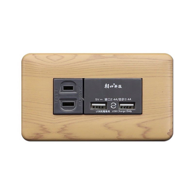 【朝日科技】 DK-UR011 檜木紋組合式雙USB附單插座組(3.4A) | 蝦皮購物