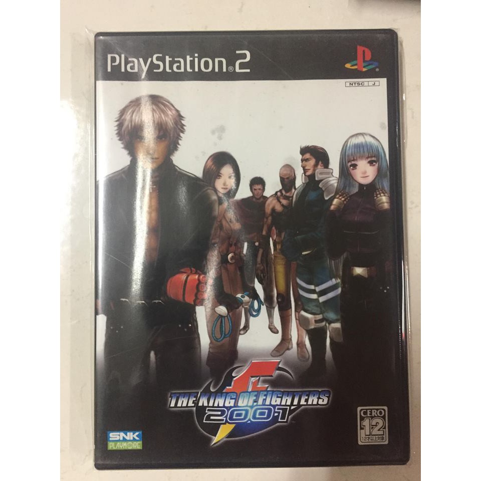 『實體遊戲』 PS2 格鬥天王 2001 拳皇 KOF 2001 光碟盒書俱在 純日版 /初回版 /二手品 /現貨 | 蝦皮購物