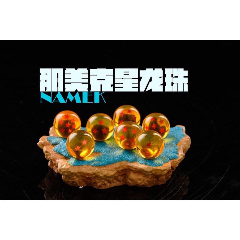 七龍珠 LEAGUE WCF 納美克星龍珠 GK 七顆龍珠 | 蝦皮購物