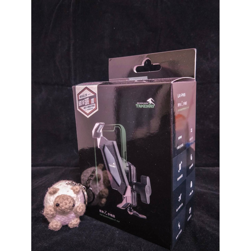 【保證便宜、逆磁浮減震版】 黑隼 TAKEWAY LA1-PH05-ANV 全新原廠公司貨 Z型手機座 後照鏡款 | 蝦皮購物