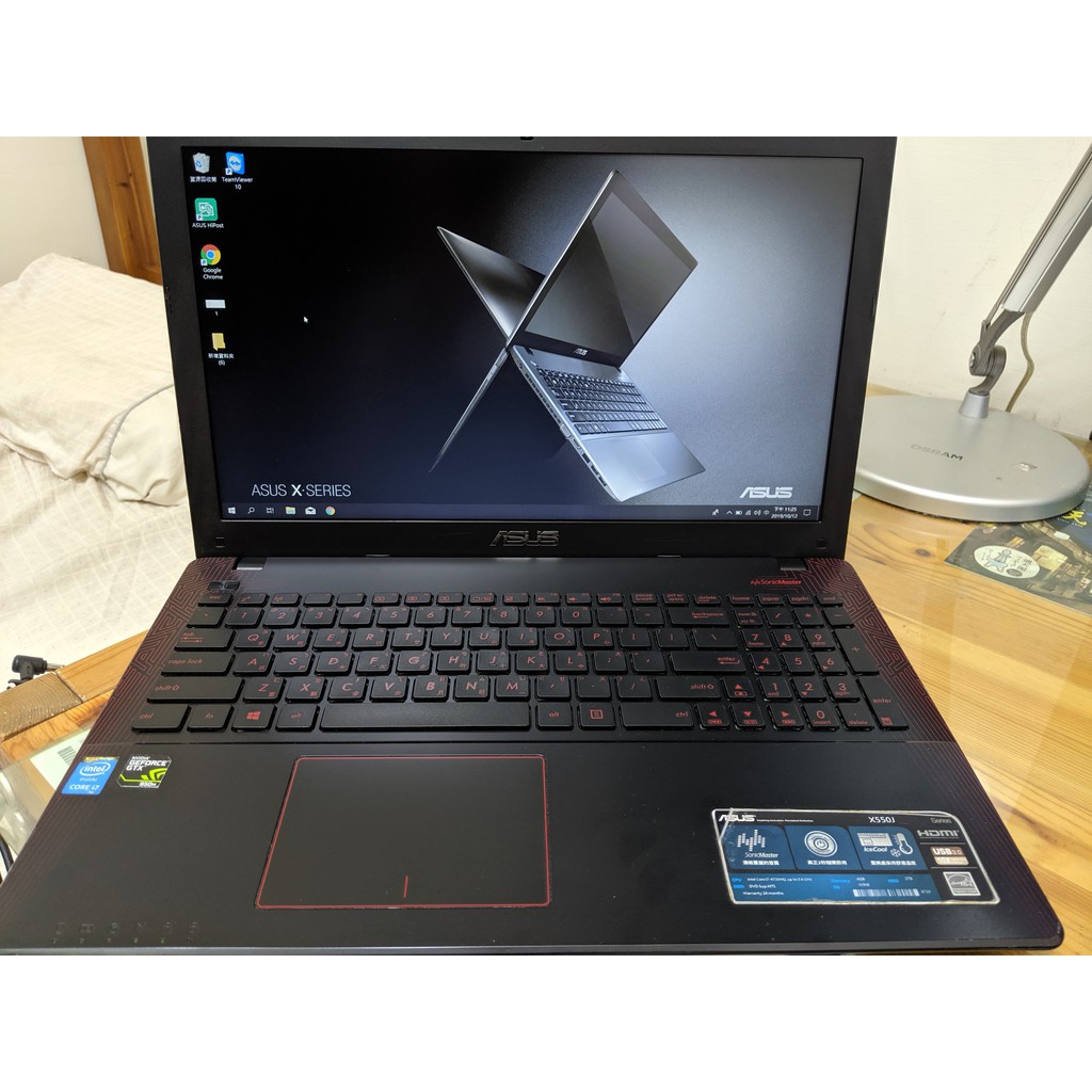 ASUS X550JX 15.6吋 FHD I7-4720HQ GTX950 電競 獨顯 筆電 免運 | 蝦皮購物