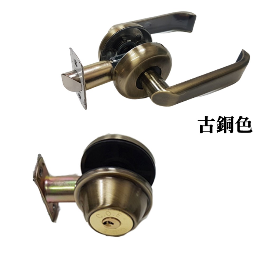 【COE】水平把手+輔助鎖(組合) 如意型門鎖C.O.E E803 + E820 門鎖 板手鎖 單面輔助鎖 水平鎖 門鎖 | 蝦皮購物