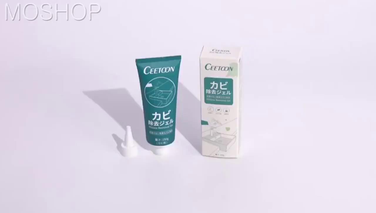 CEETOON 除霉凝膠劑150g 日本除霉凝膠 除菌凝膠 除霉劑 去除霉菌 冰箱廚房磁磚去霉菌 日本除霉膏【蝦皮團購】 | 蝦皮購物