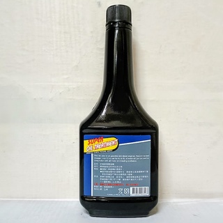 (C+西加小站) DENUR 清油精 油精 (汽柴油車均可用) 機油精 | 蝦皮購物