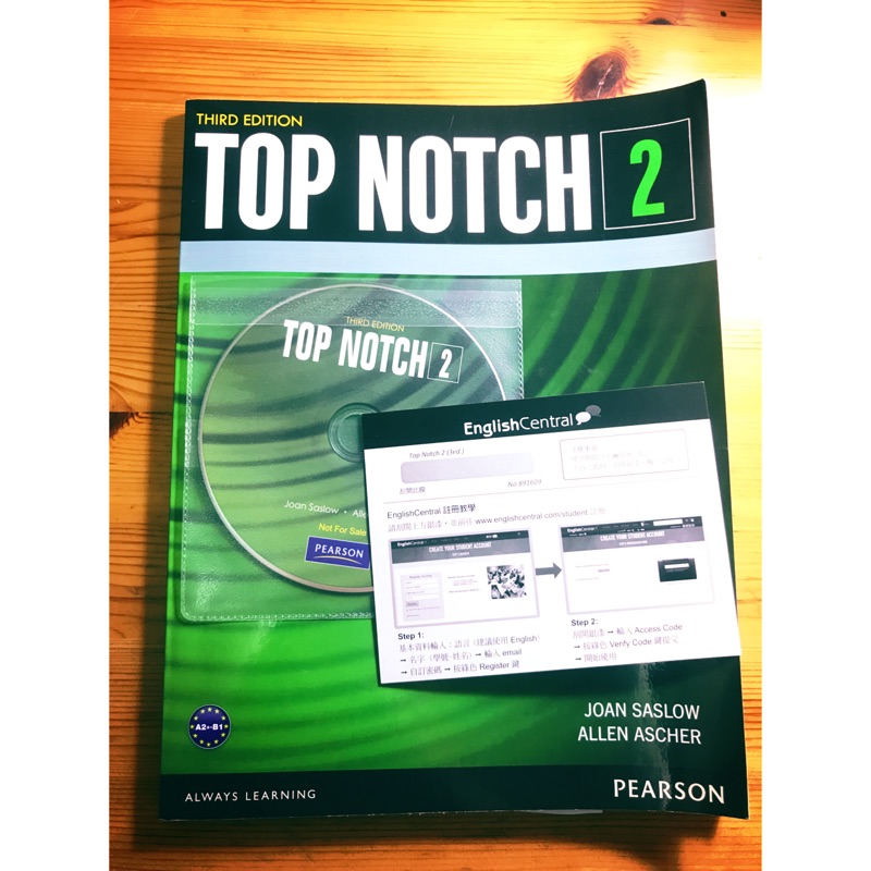 #二手 TOP NOTCH 2 (Third edition) | 蝦皮購物