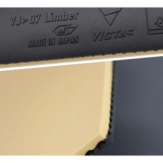 桌球孤鷹 Victas V07vj Stiff Regular limber 平面膠皮 Victas 07 | 蝦皮購物