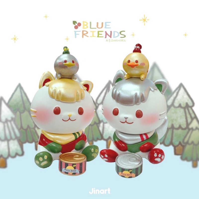 JINART 布魯森林的好朋友 《金/銀》異色耶魯 | 蝦皮購物