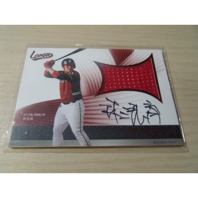 2017 Lamigo隊卡 林泓育 假日紅球衣簽 限量30張 稀少難拆 JA-5 小胖 | 蝦皮購物