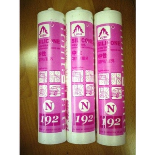 ☆附發票＊東北五金＊樹牌 LUSH 專業 防霉 矽利康 防霉 M083 酸性 中性 矽利康 N192(單罐) | 蝦皮購物