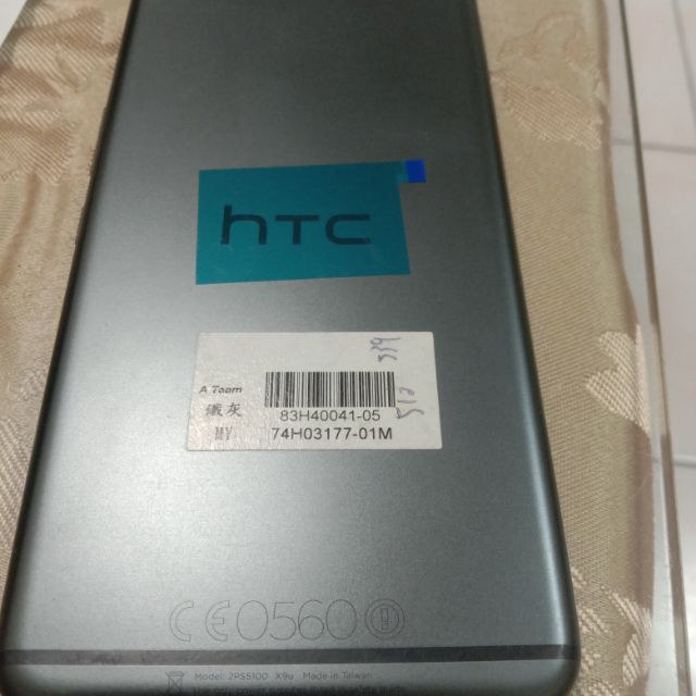 Htc x9u 後背蓋 | 蝦皮購物