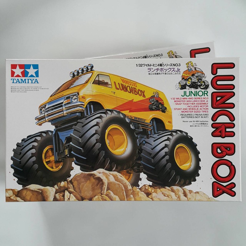TAMIYA 田宮四驅車 17003 大腳車系列 LUNCH BOX Jr. 麵包車 | 蝦皮購物