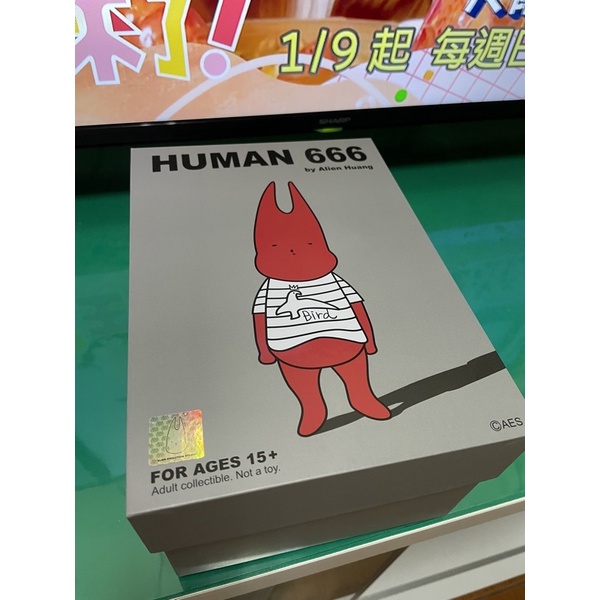 AES HUMAN 666 公仔 | 蝦皮購物