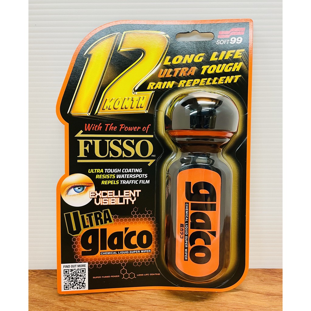 SOFT99 超級免雨刷玻璃精 C236 六倍耐久 6倍耐久 70ml 玻璃鍍膜 撥水 撥水鍍膜 日本 正品 公司貨 | 蝦皮購物