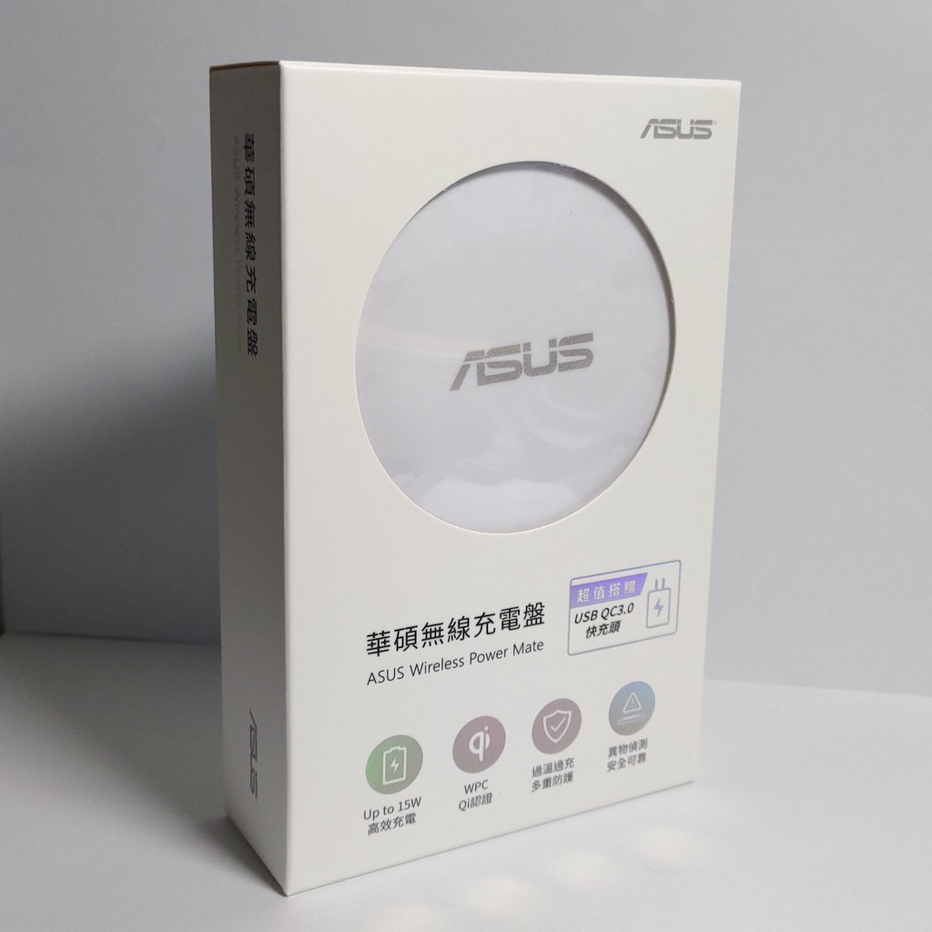 ASUS 華碩 Wireless Power Mate 無線充電盤 (W1G-AWPM) | 蝦皮購物