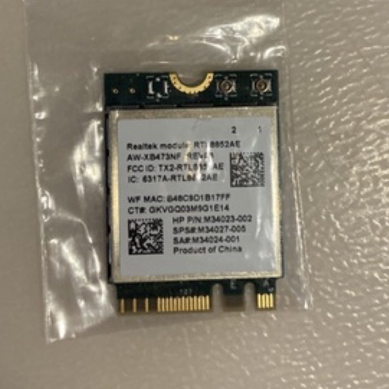 [二手] Realtek RTL8852AE 筆記型電腦網路卡 網卡。 | 蝦皮購物
