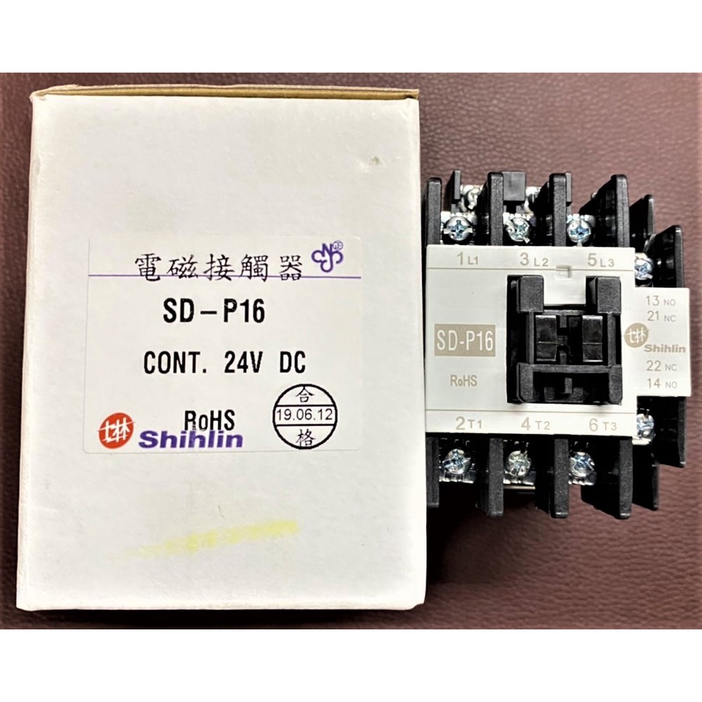 【公司貨 保固一年 附發票】士林 直流接觸器 SD-P11/SD-P16/SD-P21電磁接觸器/電磁開關 | 蝦皮購物