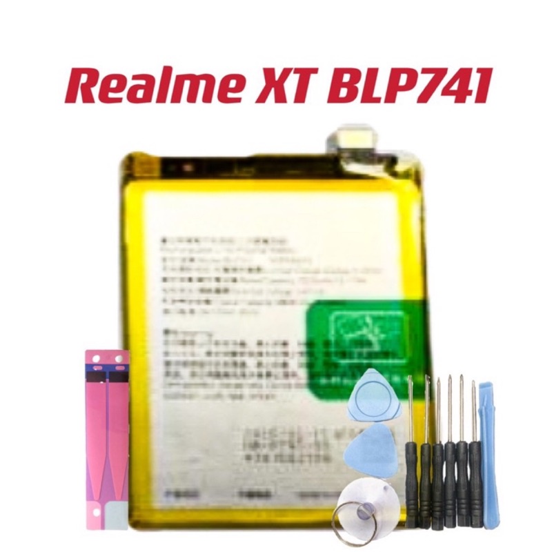 電池 適用 RealmeXT Realme XT BLP741 全新 台灣現貨 | 蝦皮購物