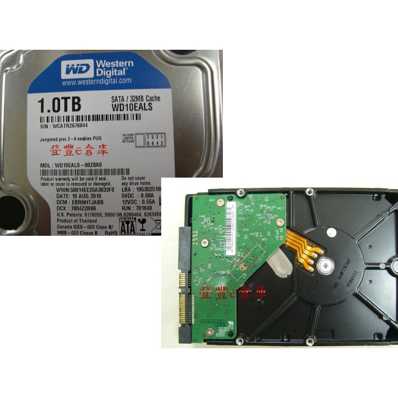【登豐e倉庫】 F24 WD10EALS-00Z8A0 1TB SATA2 資料救援 修硬碟 閃電 主機冒煙 系統救援 | 蝦皮購物