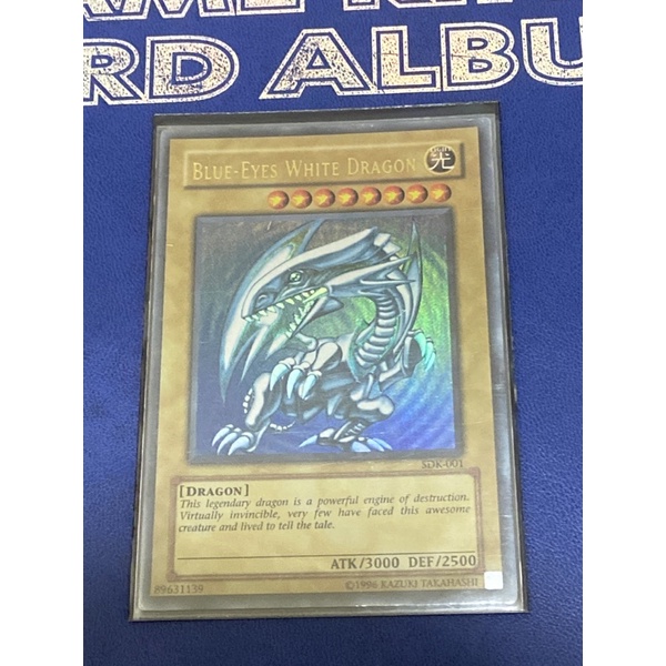 青眼白龍 無標 SDK-001 DL2-001 SD25-JP001 JMP-001 EX-49金亮全鑽 金亮 | 蝦皮購物