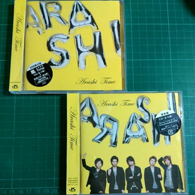 【二手CD】嵐 ARASHI Time 台壓 初回 日版 普盤 專輯 | 蝦皮購物