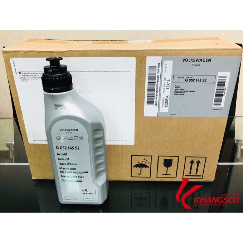 【KITCO】 G052145S2/00004330504前差速器油VW/SKODA/AUDI/PORSCHE通用 歐洲 | 蝦皮購物